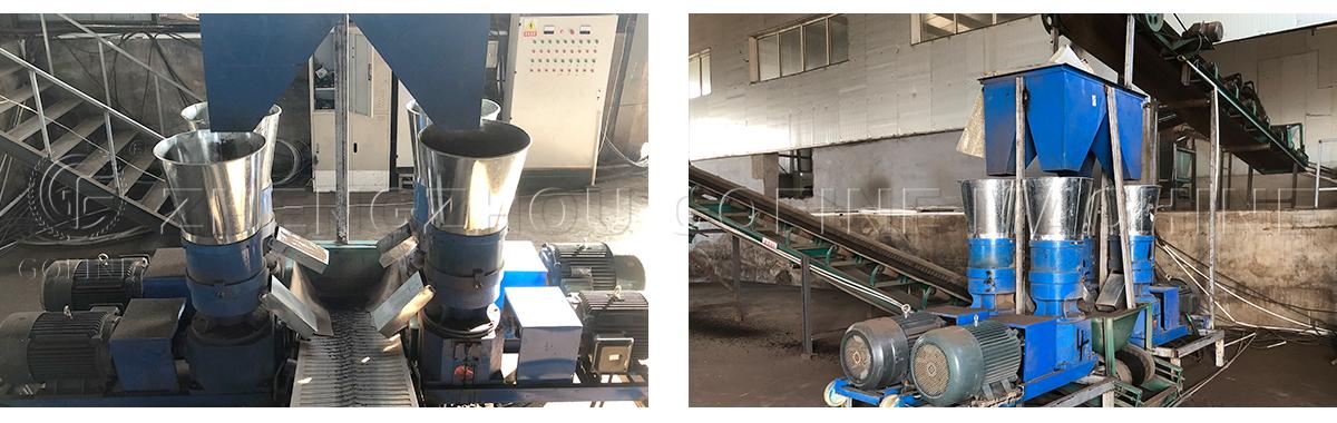 organic fertilizer pellet mill