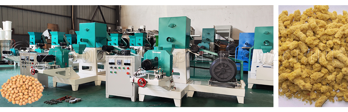 Soybean Puffing Machine