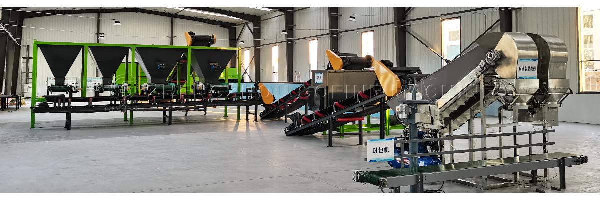 High quality organic fertilizer making machine