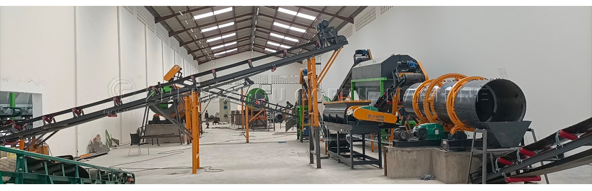 fertilizer coating machine