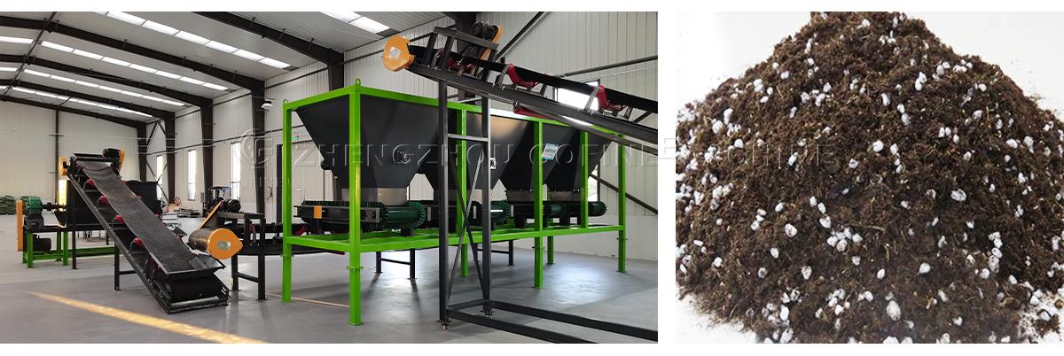 peat substrate soil mixing fertilizer production line