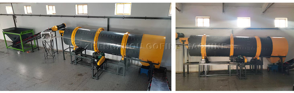 Coating Production Line&nbsp;Solution