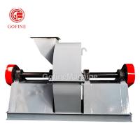 China 2-6T/H Cage Mill Pulverizer with 2000 RPM Speed for Industrial Mineral Grinding and Fertilizer Crushing for sale