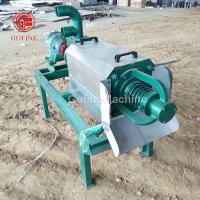China High Efficiency Dewatering Hydrocyclone Solid Liquid Separator 4kw 3m3h for Animal Waste for sale