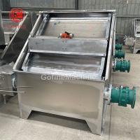 China Livestock Manure Dewatering Solid Liquid Separator Machine 20m3/h Capacity Pig Cow Chicken Waste Dehydrator for sale