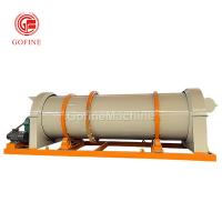 China Two-In-One Wet Organic Fertilizer Granulator with 30-45 kW Power and 6700-8800 mm Size Range for Compound Fertilizer Production for sale