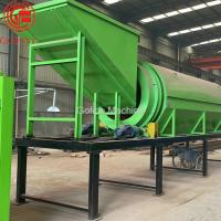 China Rolling Griddle Trommel Rotary Screen for Coal Fertilizer Processing with 15-20 T/H Capacity and 12 RPM Speed for sale
