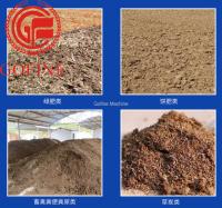 China 2-3 Tph Granular Fertilizer Making Machine 55kw High Production Rate for sale
