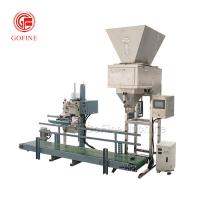 China Automatic Granule Packaging Machine 8-12 Bags/Minute with ±0.2% Accuracy for 4-100kg Bags for sale