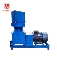 China GoFine Feed Processing Machine 7.5kW 380V with 200kg/h Capacity for Agricultural Pellet Production for sale