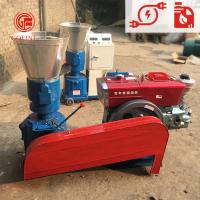 China GoFine Feed Processing Machine 7.5kW 380V with 200kg/h Capacity for Agricultural Pellet Production for sale