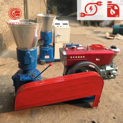 China Gofine 200kg/H Feed Processing Machine with 7.5kW Motor and 220V/380V Power for Animal Feed Production for sale