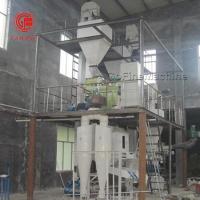 China Gofine Animal Feed Pellet Production Line 5-15 ton/h Capacity with CE Certification and Customizable Options for sale