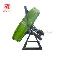 China Multifunctional Disc Organic Fertilizer Granulator High Efficiency Low Energy Consumption for sale