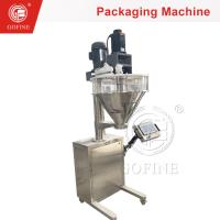 China Gofine 4-25 Stainless Steel Food Packing Machine | 300-400 Bags/Hour | 5-50kg Capacity for Sugar Salt Seasoning for sale