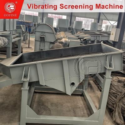China High-Efficiency Chicken Manure Particle Vibrating Screening Equipment | 1-4 Tons/Hour Capacity | 1.5kw Power for sale