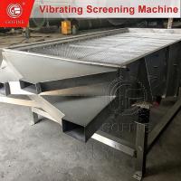 China High-Efficiency Chicken Manure Particle Vibrating Screening Equipment | 1-4 Tons/Hour Capacity | 1.5kw Power for sale
