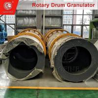 China Automated Rotary Fertilizer Granulator 1-20T/H Capacity for Round Ball Organic Compound Production for sale