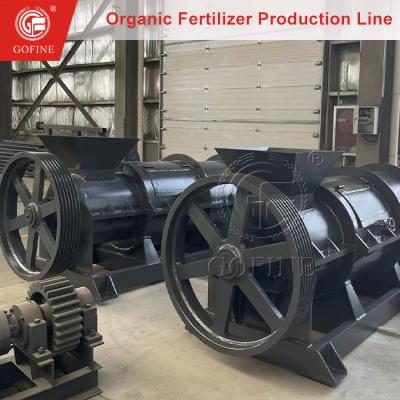 China 2-6t/H Complete Organic Fertilizer Production Line Equipment CE Certified 1-8mm Granule Size for sale