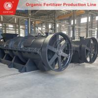 China Organic Fertilizer Granulator Production Line CE Wet Granulation 1-8mm for sale