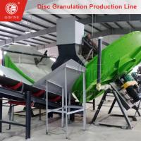 China Disc Granulator Organic Fertilizer Production Line 1-2t/H 11kw CE Certified for sale