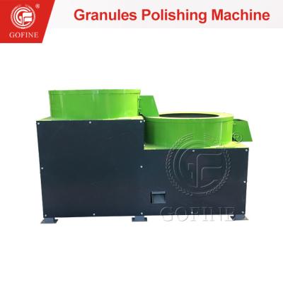 China Organic Fertilizer Granule Granulating Machine 1-2t/h 15kw Ball Shape Polisher for sale