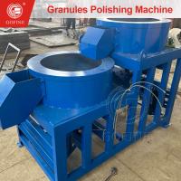 China Multifunctional Spherical Organic Fertilizer Granulator Fertilizer Granule Smoothing Machine for sale