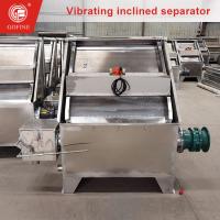 China Vibrating Inclined Screen Extrusion Cow Dung Dewatering Machine for sale