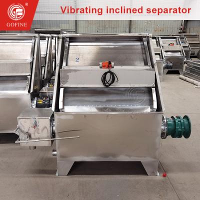 China Vibrating Inclined Screen Extrusion Cow Dung Dewatering Machine for sale