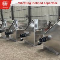 China Gofine X-20 Vibrating Inclined Screen Manure Separator 10-20 M³/h CE for sale