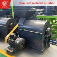 China Semi-Wet Material Fertilizer Crusher Machine 2-4 t/h 30kw for Organic Manure Grinding for sale