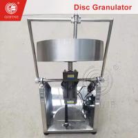 China Stainless Steel Small Animal Feed Granulator Machine 0.3-0.5t/h 2.2kw for sale