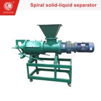 China Simple Spiral Chicken Manure Separator Machine 10-20 M³/h CE Certified for sale