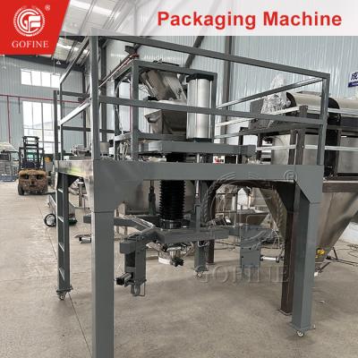 China Fertilizer Bagging Equipment GF-20 Intelligent Weighing ±1% Accuracy for Granules & Powders for sale