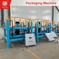China Fertilizer Bagging Equipment GF-20 Intelligent Weighing ±1% Accuracy for Granules & Powders for sale