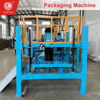 China Fertilizer Bagging Equipment GF-20 Intelligent Weighing ±1% Accuracy for Granules & Powders for sale