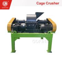 China Capacity 2-10t/H Fertilizer Crusher Machine With Certification CE for sale