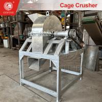 China 22kw Ore Fertilizer Industrial Crushing Equipment Electric Twin Motor Cage Mill 2-10tph for sale
