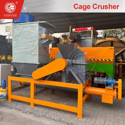 China 22kw Ore Fertilizer Industrial Crushing Equipment Electric Twin Motor Cage Mill 2-10tph for sale