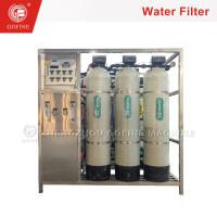 China Gofine GFRO-250 Reverse Osmosis Water Filter System with 1 Ton Capacity and 0.0001μm Filtration for sale