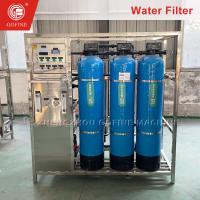 China Gofine GFRO-250 Industrial Water Filtration System - 5-Stage RO with 1 Ton Capacity and 0.0001μm Filtration for sale