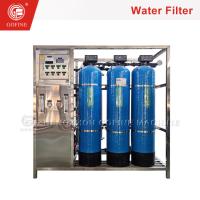 China Home Pure Water Filtration System with PLC Touch Screen - 1 Ton Capacity, 0.0001μm Filtration Accuracy for sale