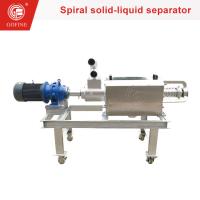 China 10-20 m3/h Cow Dung Dewatering Machine 1500×1400×1050mm with 4-5.5 kW Motor for Organic Fertilizer Production for sale