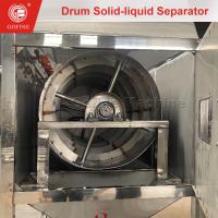 China Gofine D-55 Manure Dehydrator 20μm Filtration CE Certified Customizable for sale