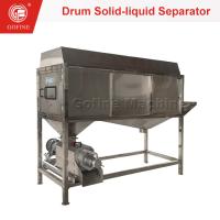 China Gofine D-55 Manure Sludge Dehydrator 20μm Self-Flushing Stainless Steel for sale
