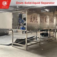China Customizable Automated Chicken Manure Sludge Treatment Systems for sale