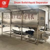 China Gofine D-55 Manure Sludge Dehydrator 20μm Self-Flushing Stainless Steel for sale