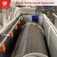China Gofine D-55 Manure Sludge Dehydrator 20μm Self-Flushing Stainless Steel for sale