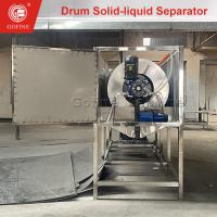 China Gofine D-55 Sludge Dewatering Machine 20μm Filtration CE Certified for sale