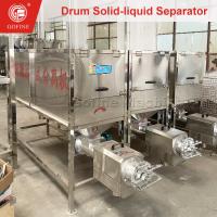 China Gofine D-55 Sludge Dewatering Machine 20μm Filtration CE Certified for sale